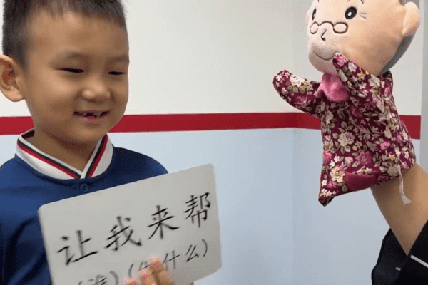 The Best Chinese Enrichment Activities for K1 & K2 Children: Fun ...